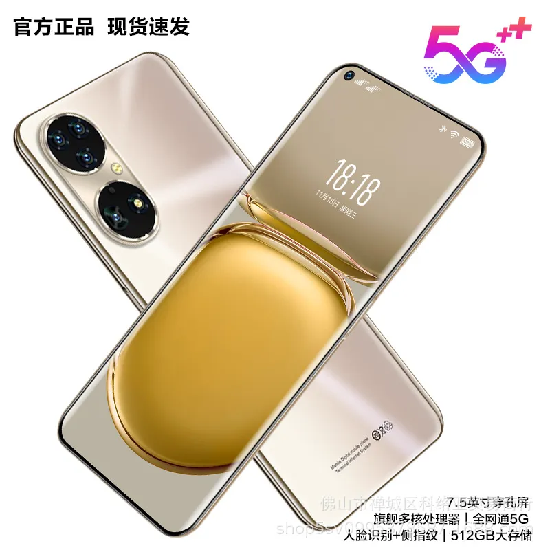 DHgate.com:Genuine 512GB X50 5G Smartphone: Dual SIM, Dual Standby ...