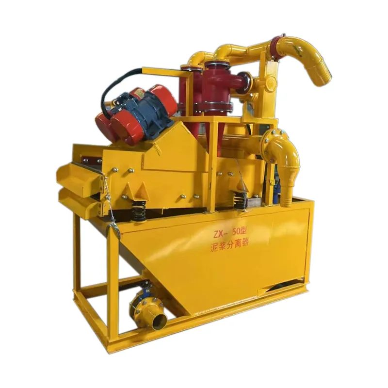 DHgate.com:Sediment and Mud Separator - Durable PVC Material, Rust ...