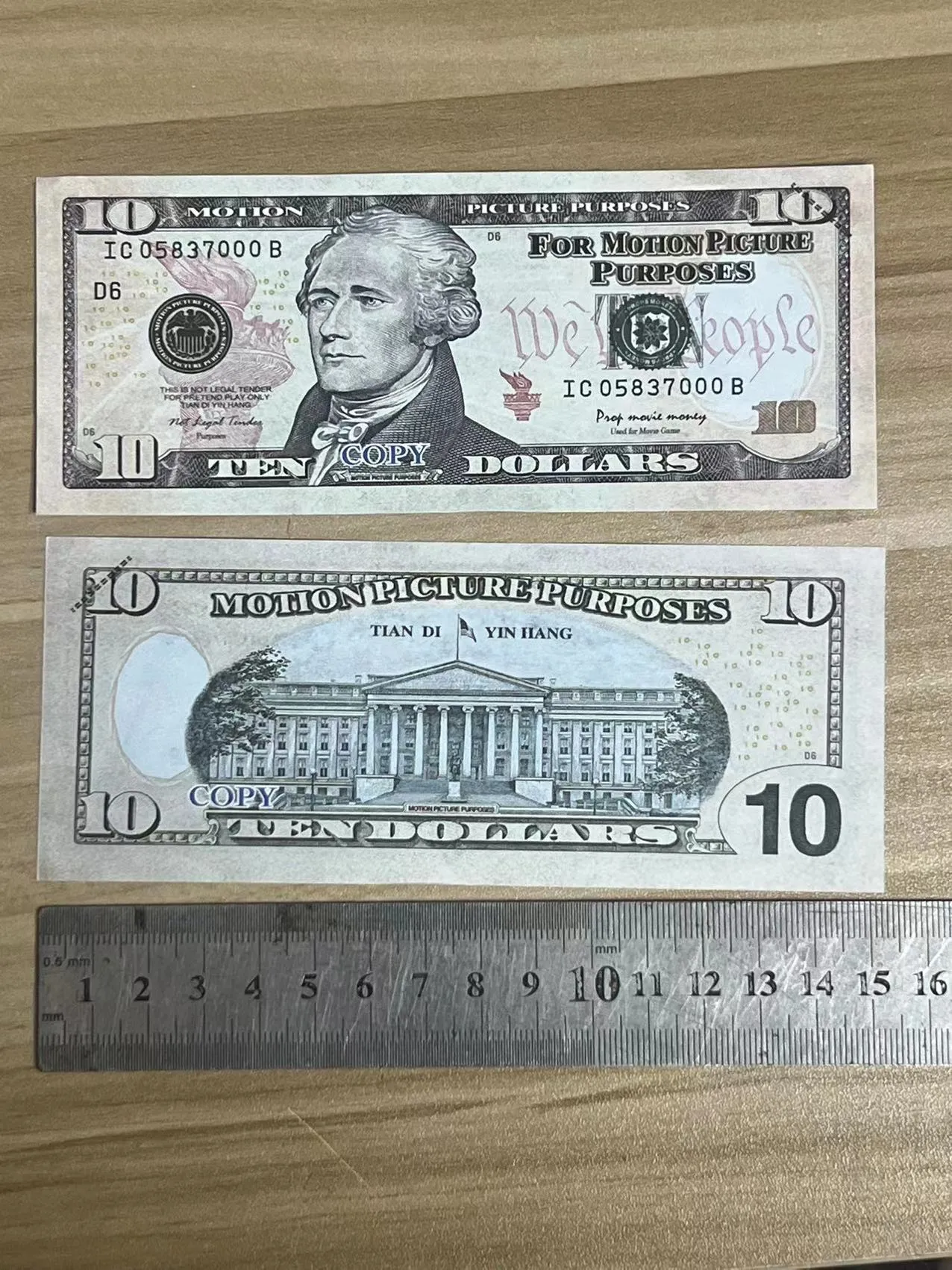 Realistic Copy Money Prop Banknotes 1:2 Scale Foreign Currency Play ...