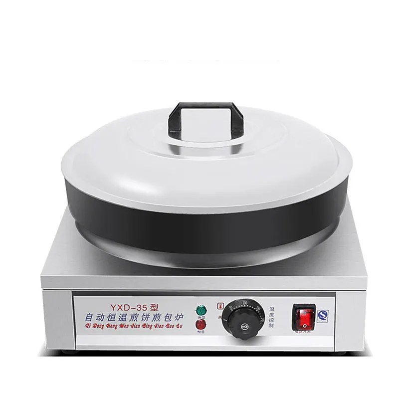 DHgate.com:Automatic Dumpling Fryer, Commercial Gas Fryer, Desktop ...