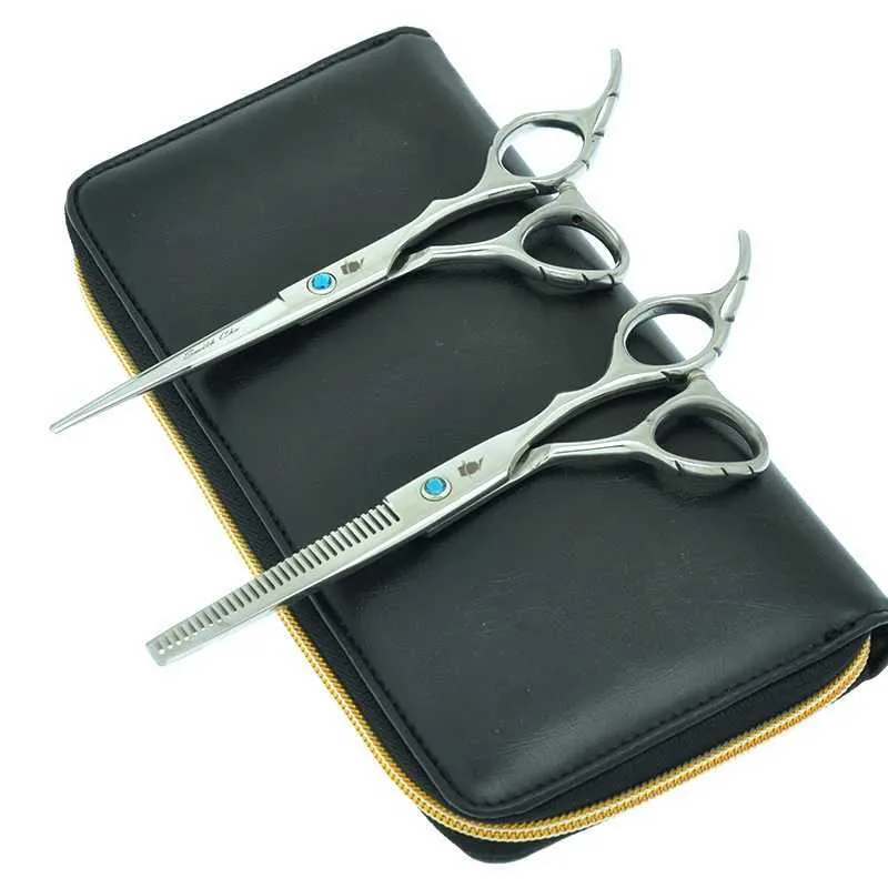 Professional Hair Cutting Scissors Set - 5.5/6.0 Inch Japanese 440C ...