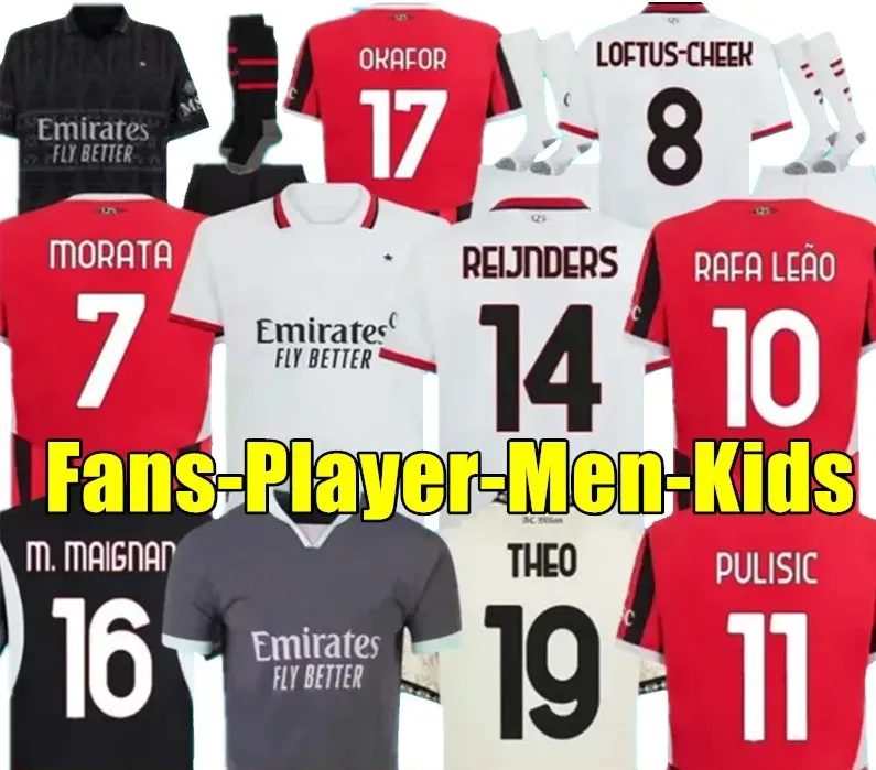 Kid's Custom Soccer Kits Kit Featuring Maglia, Mila, Giroux, RaFA ...