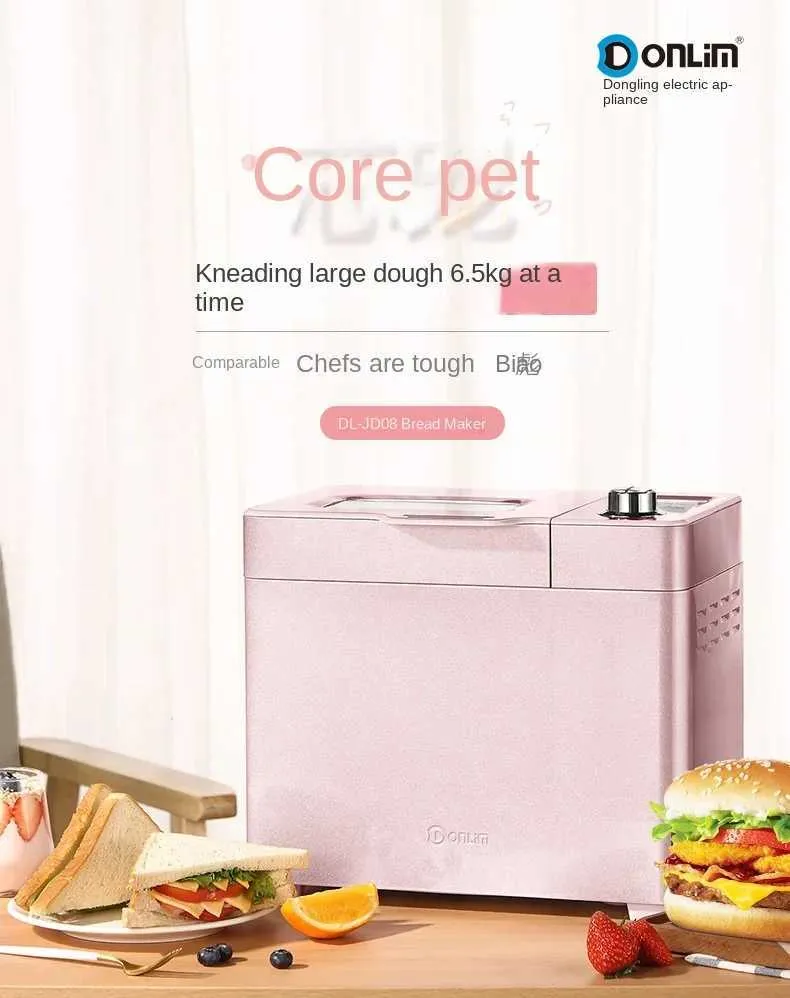 Automatic Bread Maker & Sandwich Press - Donlim DL-JD08 Home Bread ...