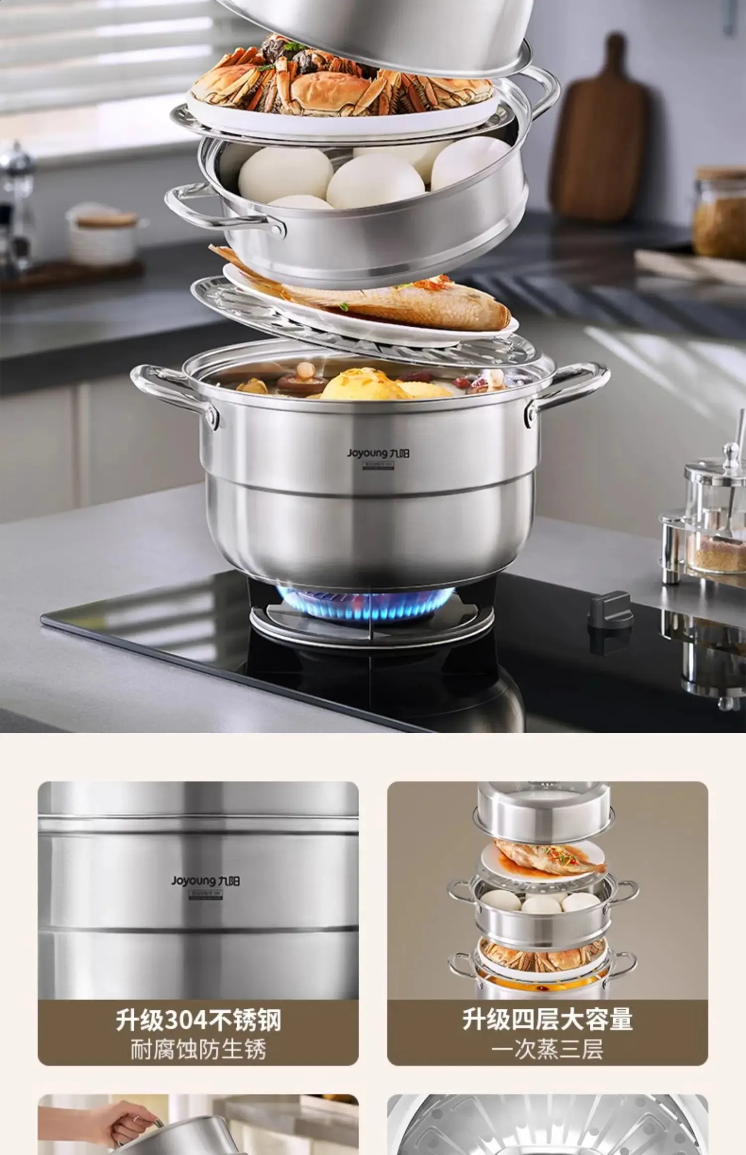 3-Layer Stainless Steel Steamer Pot - Double Boiler with Spout ...