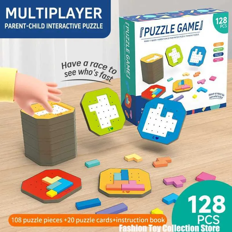 Y240801 3D Tangram Puzzle Blocks Educational Math... From Early_spring1 ...