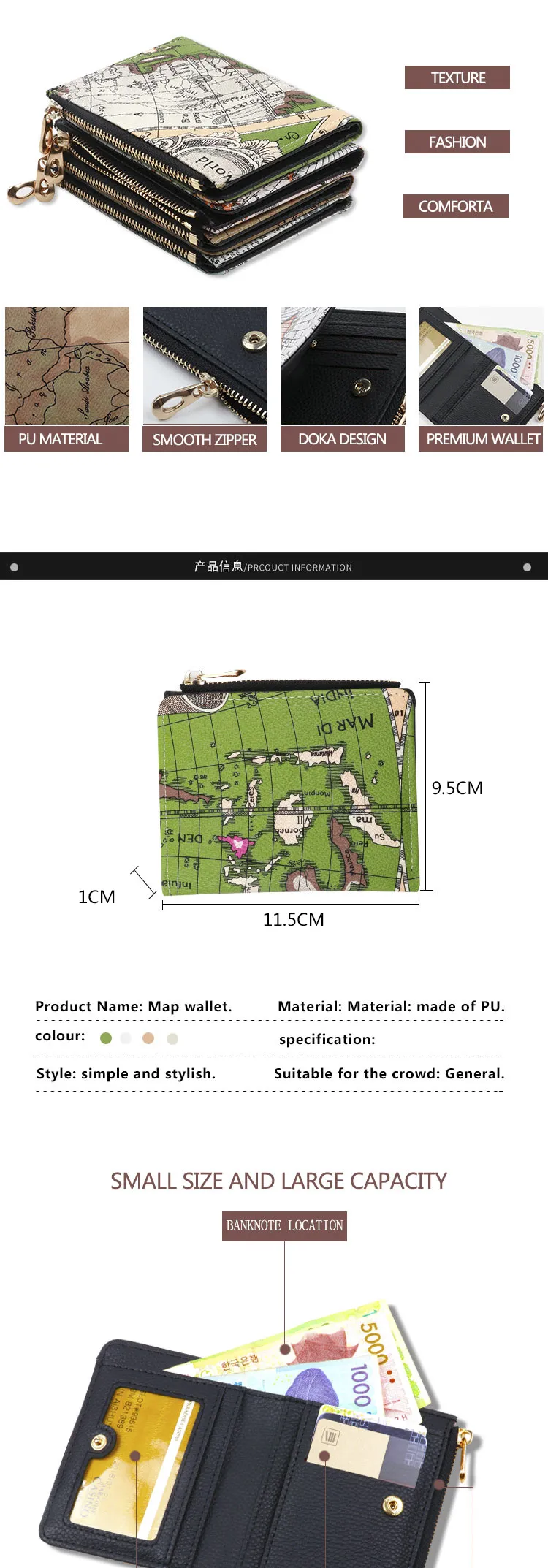 World Map Wallet: Ultra-Thin PU Leather Card & Coin Purse - Shop Now ...