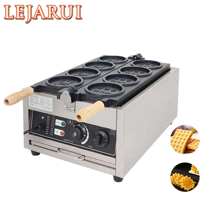 Electric Mini Taiyaki Pan Maker For Commercial Use Efficient Cake And ...