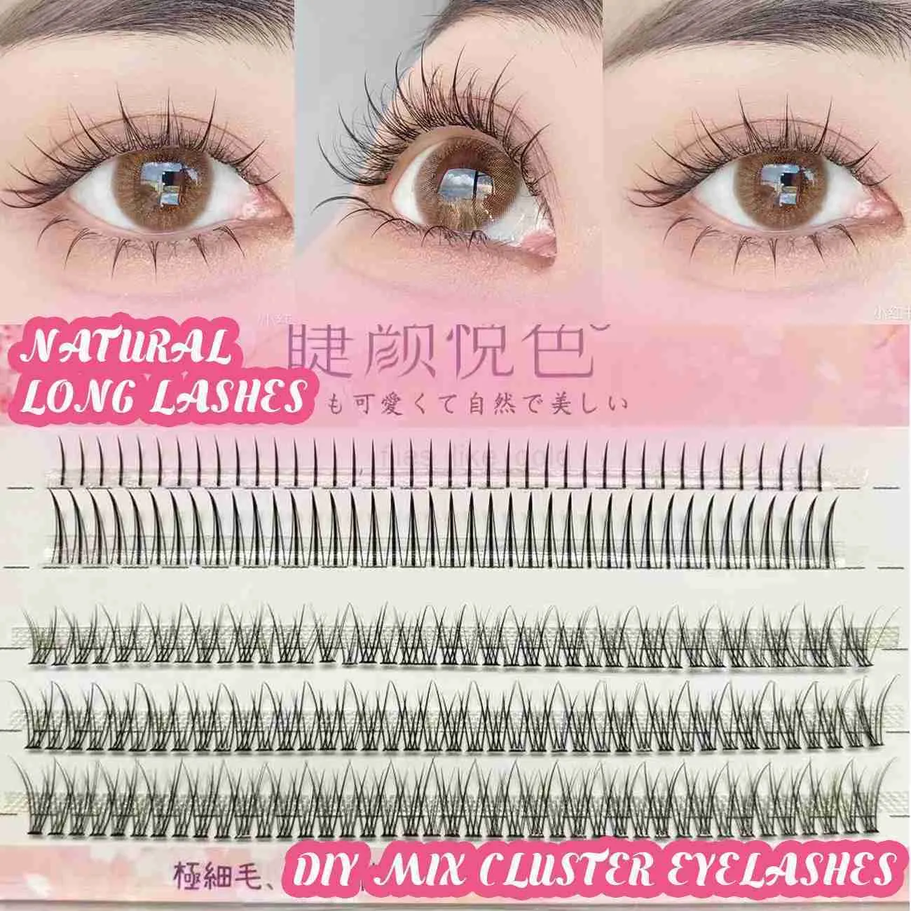 Fairy False Eyelashes: Natural Fish Tail & A-Type Mix, DIY Lash ...