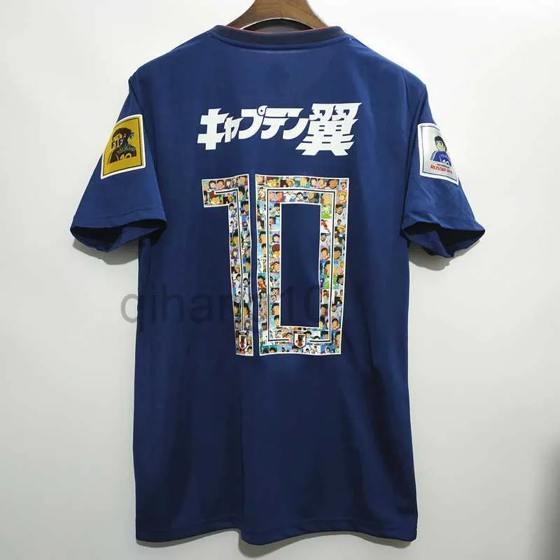 2018 Young Footballers Japan Team Special Edition Otsuki No. 10 Polo ...