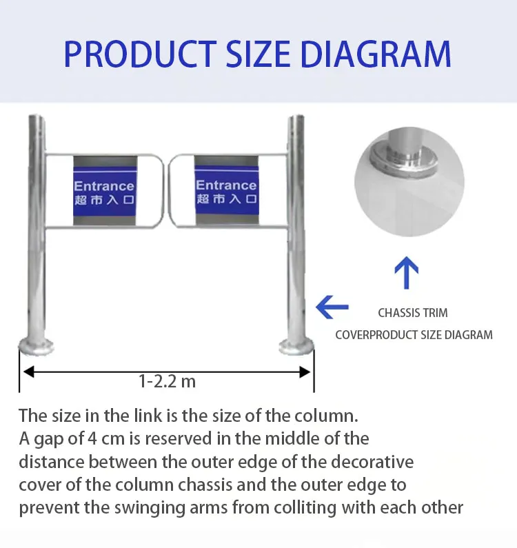 Premium Stainless Steel One Way Gate - Supermarket Entrance Swing Door ...