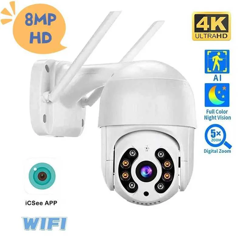 M240806 8MP 4K Wireless IP PTZ Camera Auto Tracking... From Court_of ...