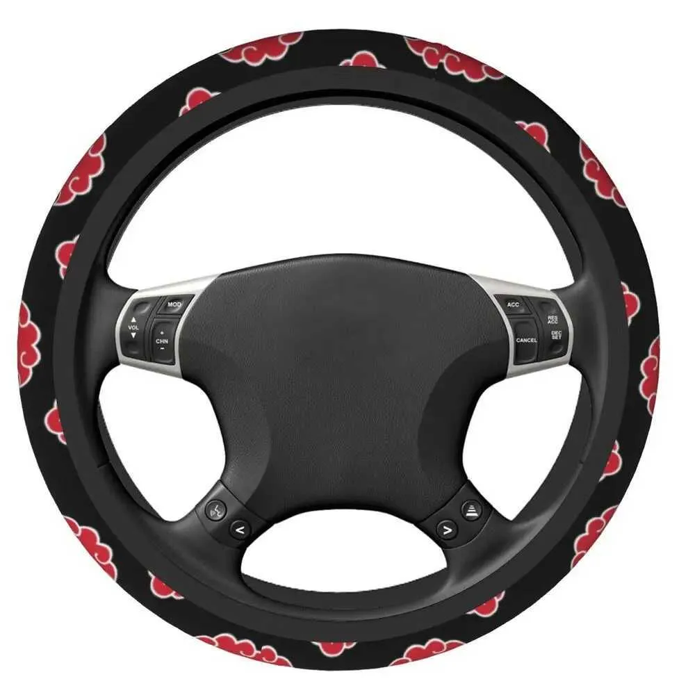 Steering Wheel Cover 15 Inch Leather Black Universal Fit 41-45cm ...