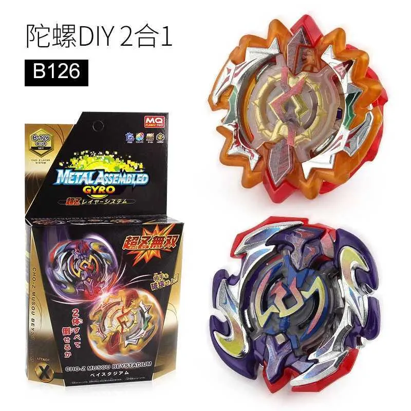 2-in-1 Battle Spinning Top Set with Launcher & Stadium - Kids' Action ...