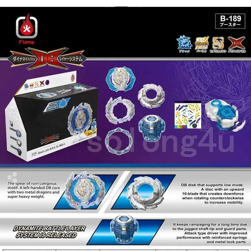 Guilty Longinus Spinning Top - B189 DB Series Metal Destroy-2, Kids ...