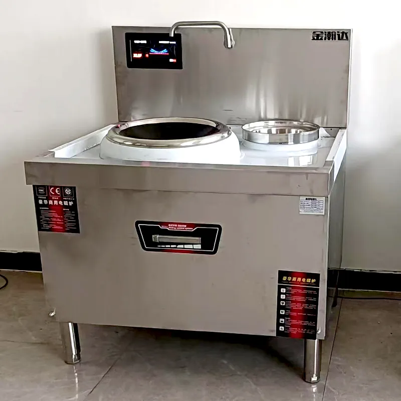 High Power Commercial Induction Fryer Cooker With Concave Design For ...