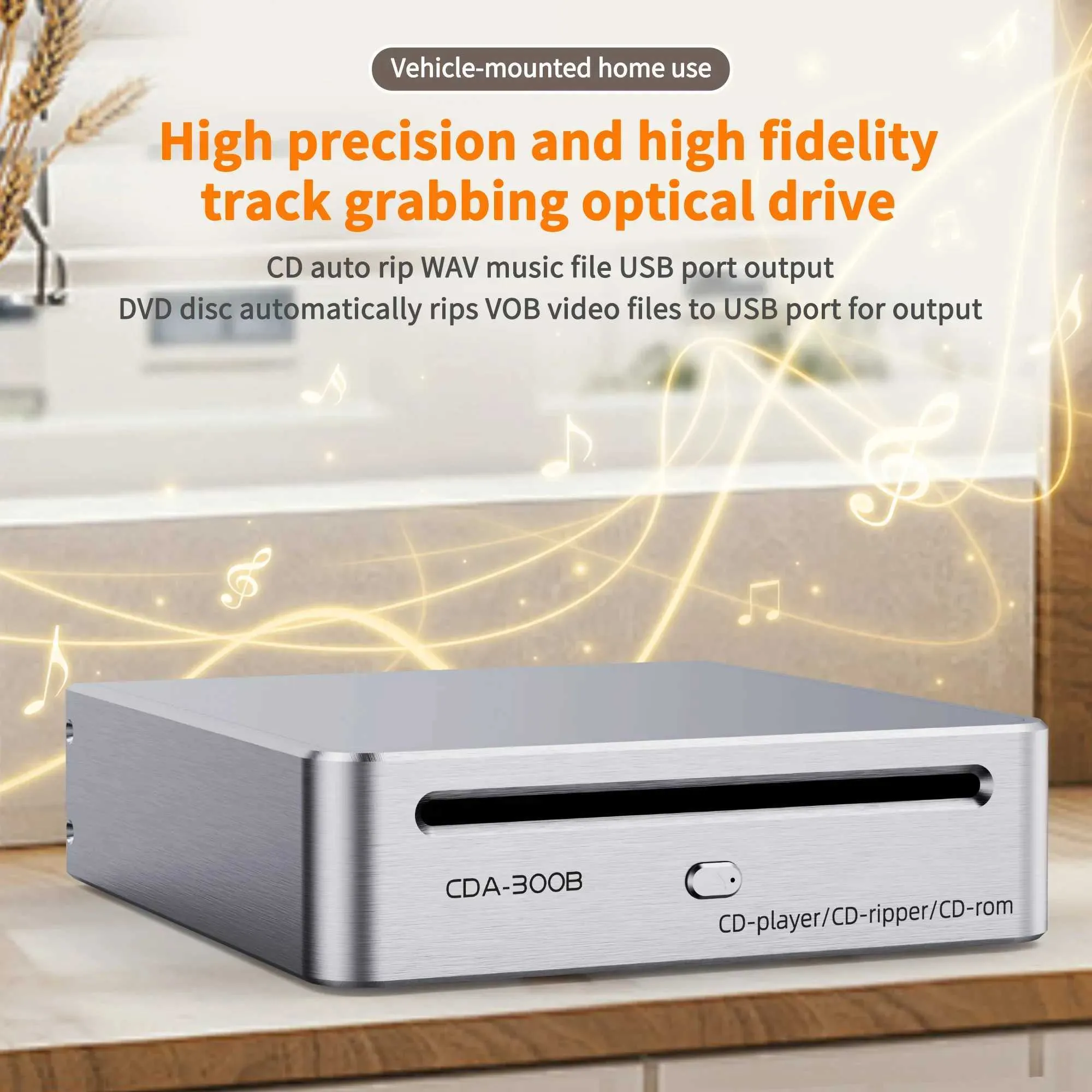 Lossless HIFI CD Player - Thermal Grade, Bluetooth, Ripper ROM, Track ...
