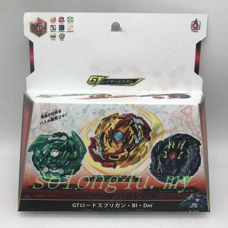 Spinning Tops Triple Booster Set: Lord Spriggan, Dread Bahamut, Slash ...