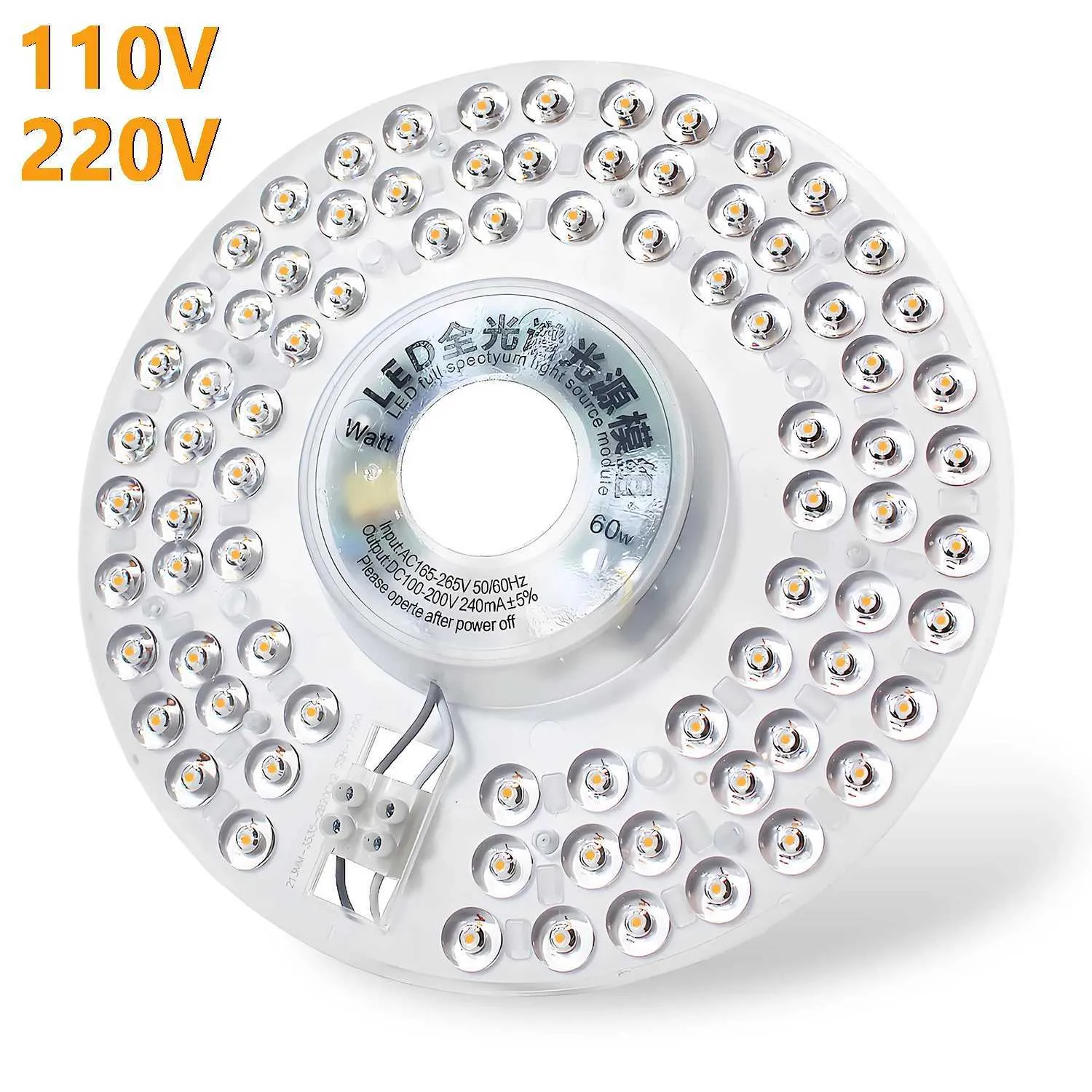 LED Panel Light Kit Round Led Fan Light LED Module With 20W 100W ...