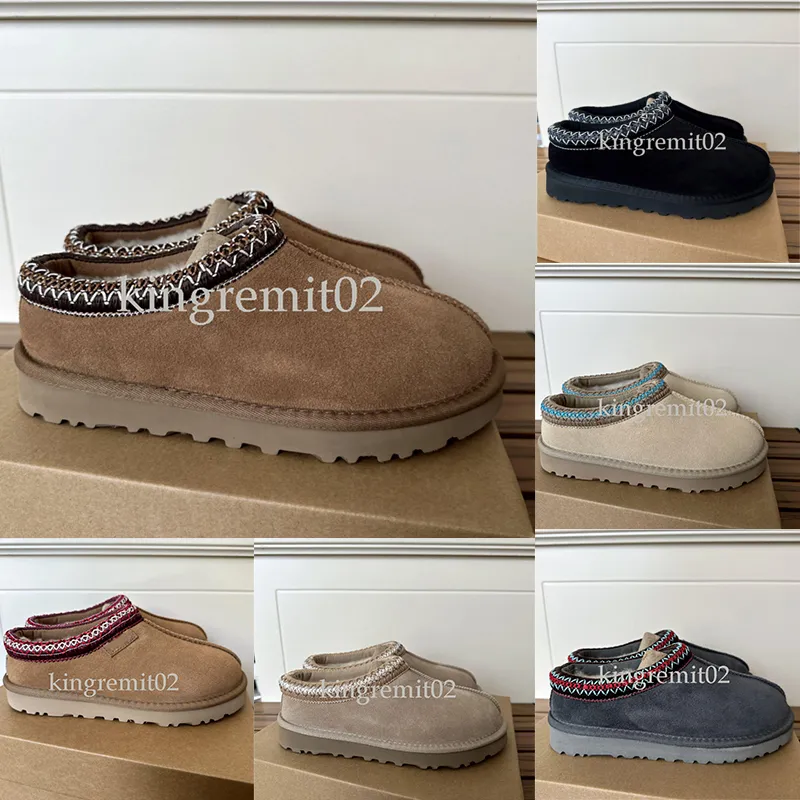 Tasman Classic Ultra Mini Snow Boots Women Designer Tazz Slippers With ...