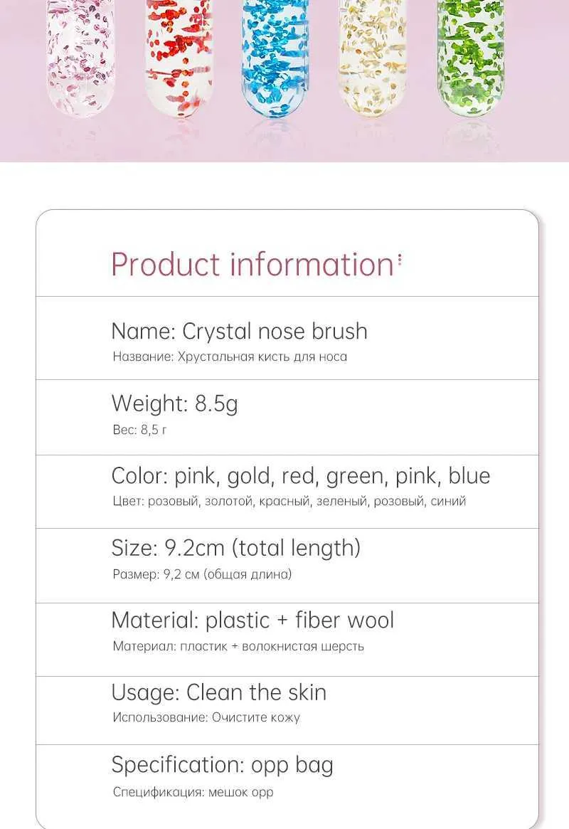 5-Piece Eyelash & Eyebrow Brush Set: Crystal Microbrush Applicators for ...