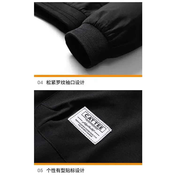 Men's Casual Bomber Jacket - Plus Size L-9XL Available - Shop Now! from ...