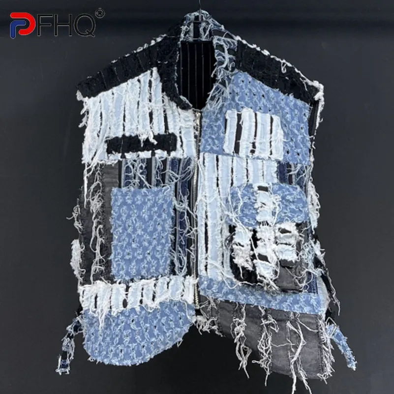PFHQ Mens High Quality Denim Patchwork Motorcycle Sequin Waistcoat Mens ...