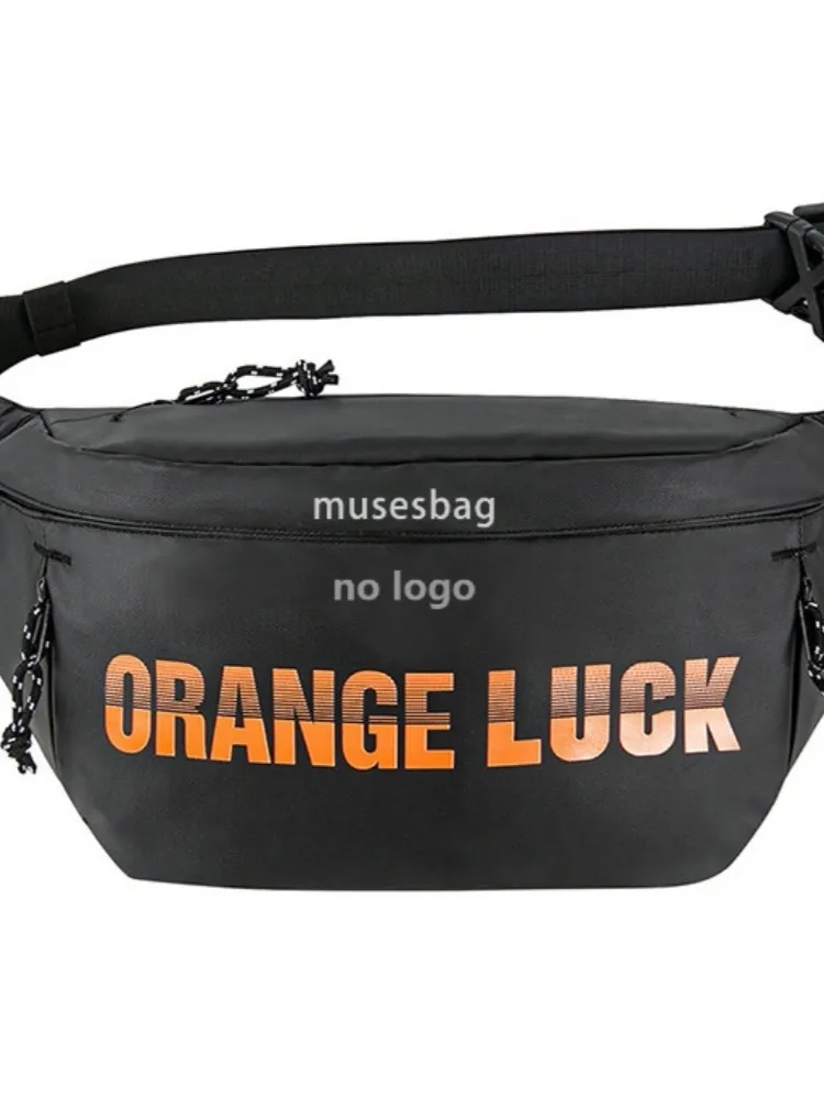 Mens Crossbody Bag Fashion Senior Sense All In One Shoulder Bag Multi ...