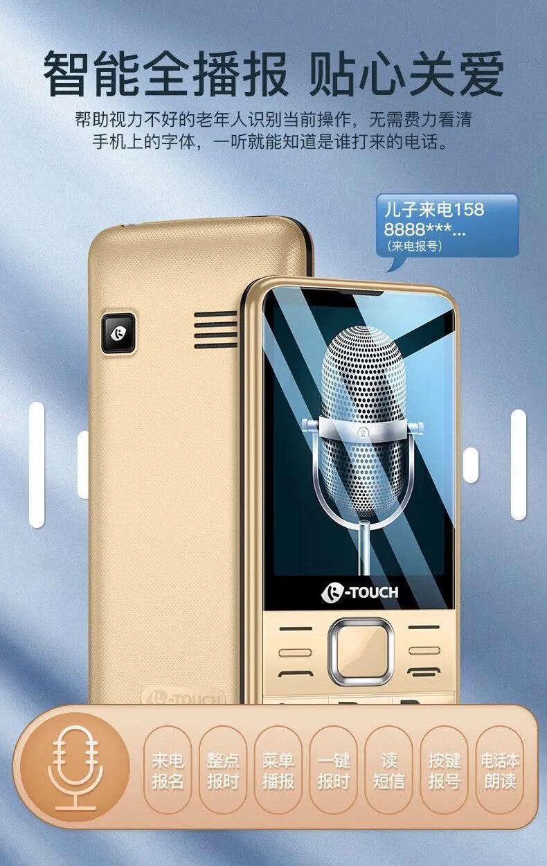 DHgate.com:Large-Font 4G Mobile Phone: Long Standby, Loud Sound ...