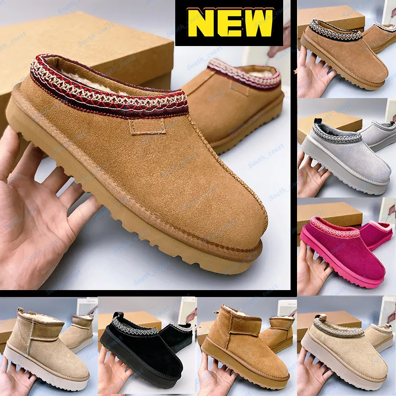 T Tasman Cluggette Slipper Ugg For Women And Men Dark Cherry Fur ...