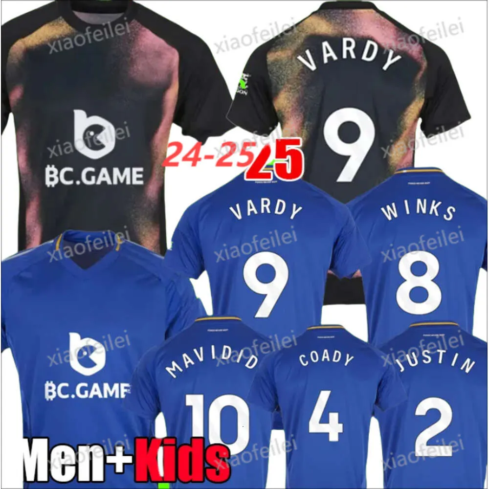 Leicester City FC Youth Football set t shirt shorts - Justin Cane ...