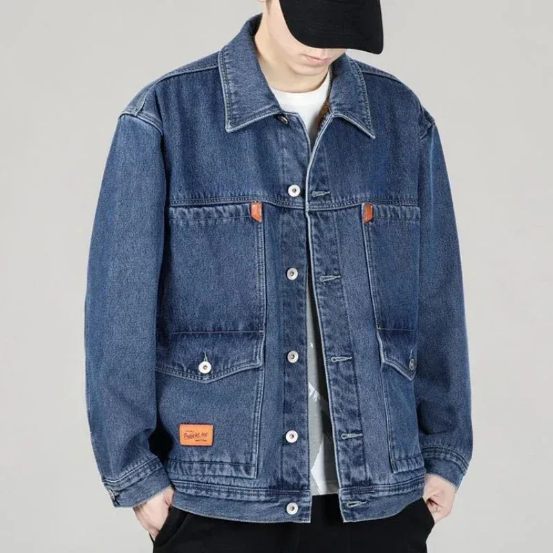 Men's Wool Lined Denim Jacket: Warm, Loose Fit - Wide Shoulder Design ...