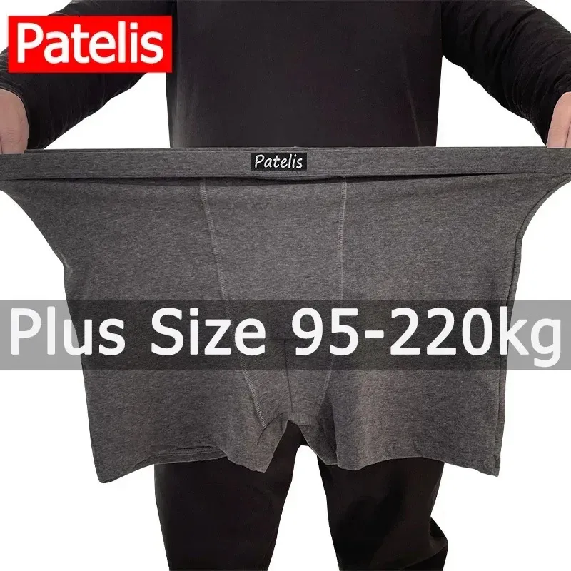 Plus Size Men's Cotton Boxers: Comfortable & Breathable, Sizes Large to ...