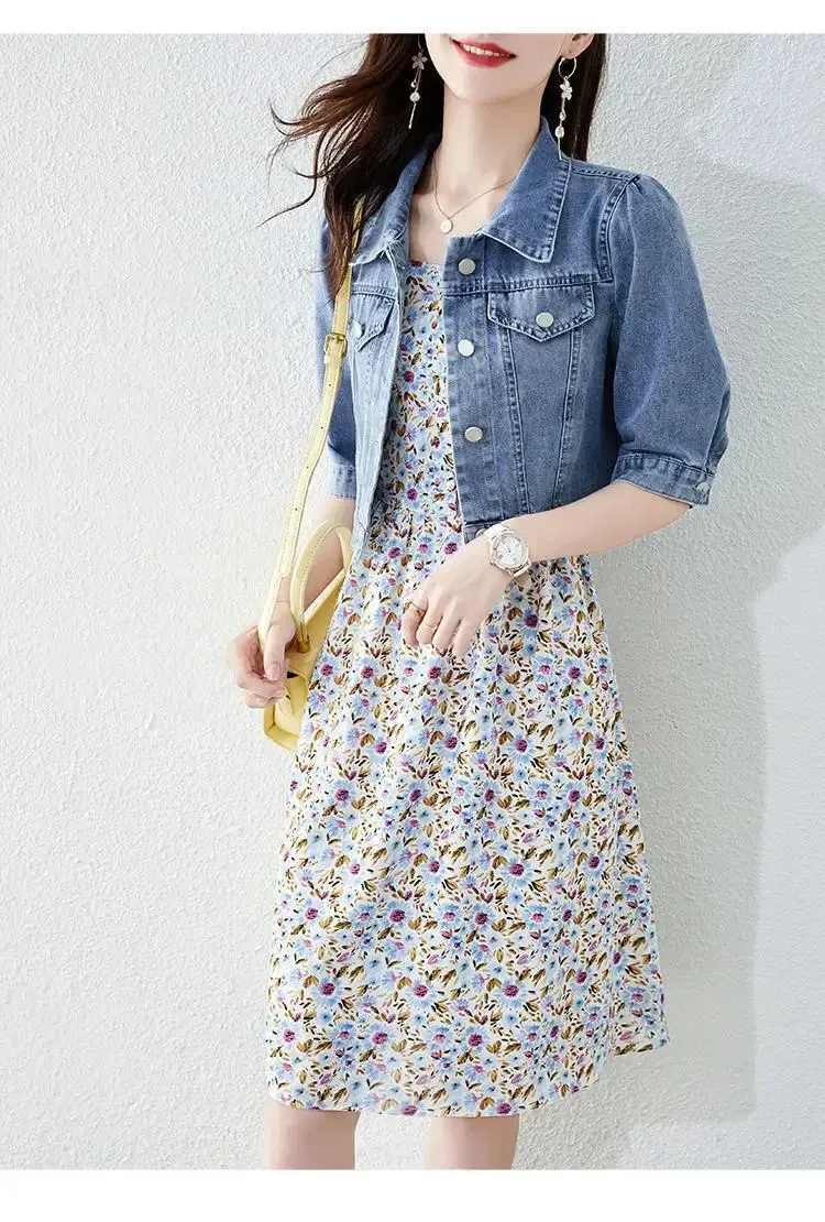 Trendy Denim Jacket Women's: Basic Solid Half Sleeve Outwear - Shop Now ...