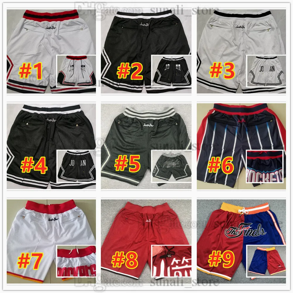 JUST DON Mens Just Don Basketball Shorts Retro College Movie JUST DON Mens Just Don Basketball Shorts Retro College Movie