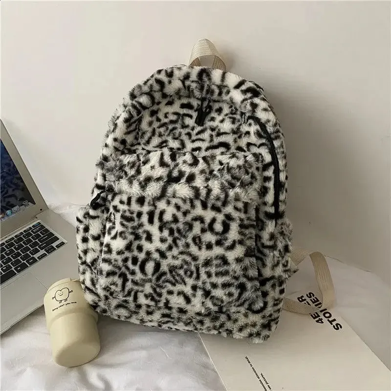 Trendy Rucksack: Leopard Print Fluffy Backpack - Y2K Preppy High ...