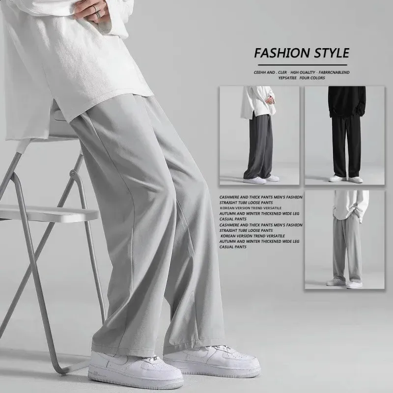Mens Ice Silk Pants: Loose Fit, Wide Leg, Casual Sweatpants - Shop Now ...