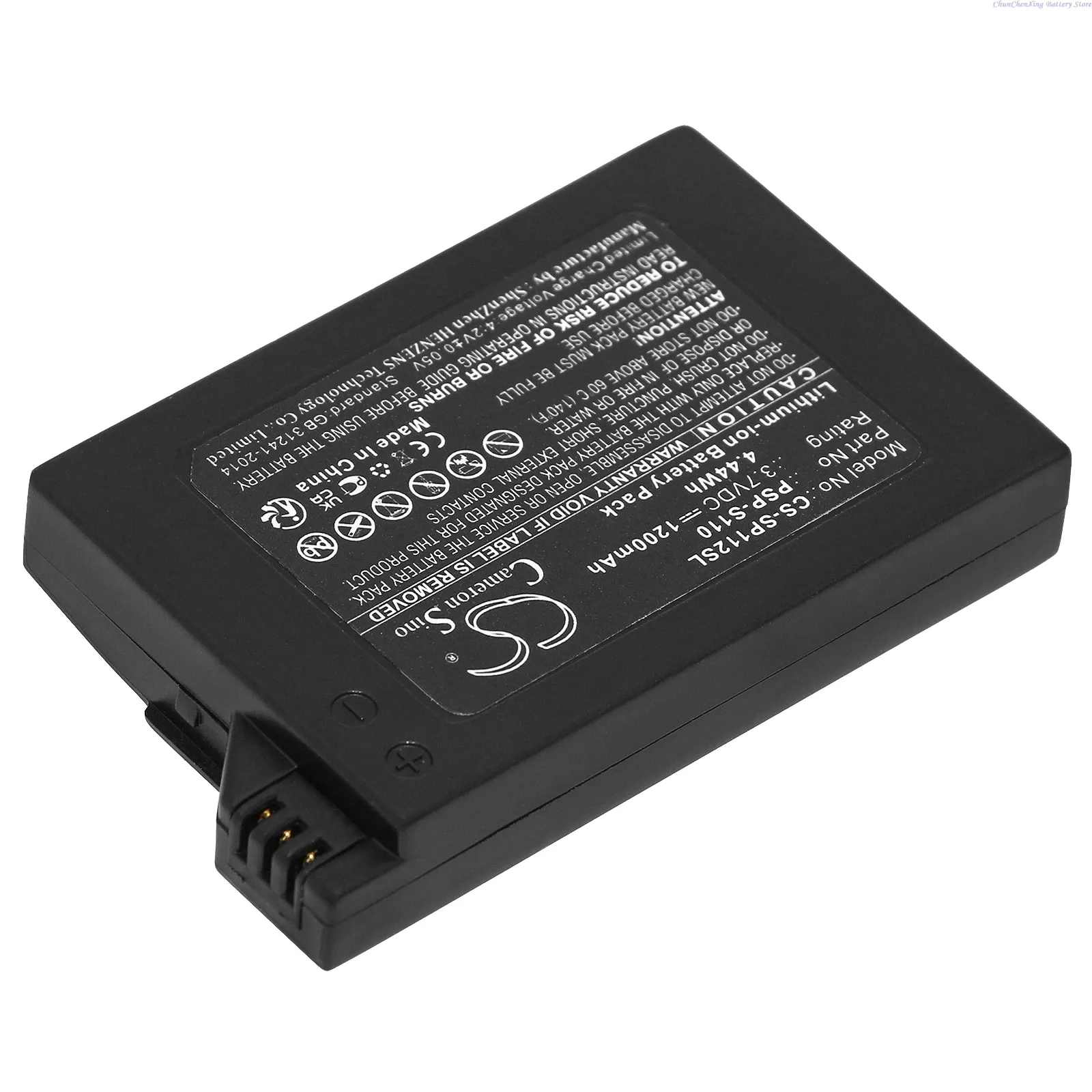 DHgate.com:Cameron Sino 1200mAh Battery PSP-S110 for Sony PSP-2000, PSP ...