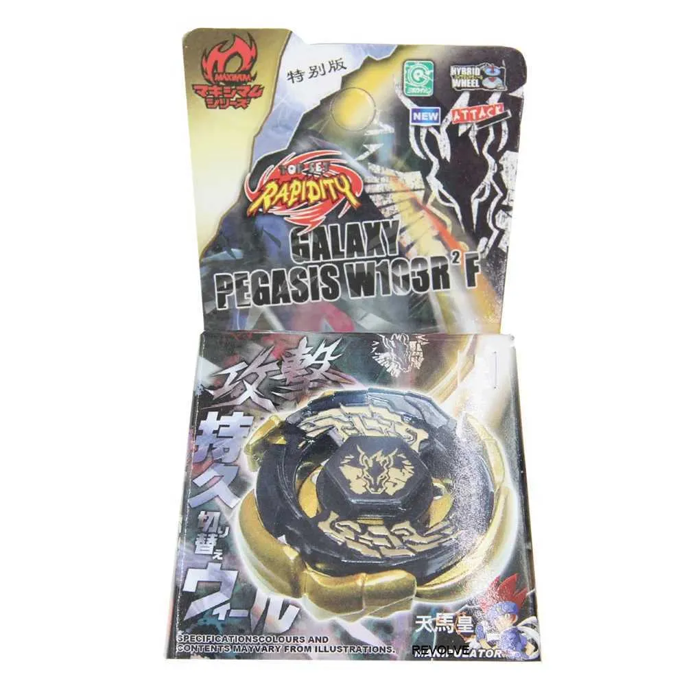 Beyblade Black Sun Galaxy Pegasus