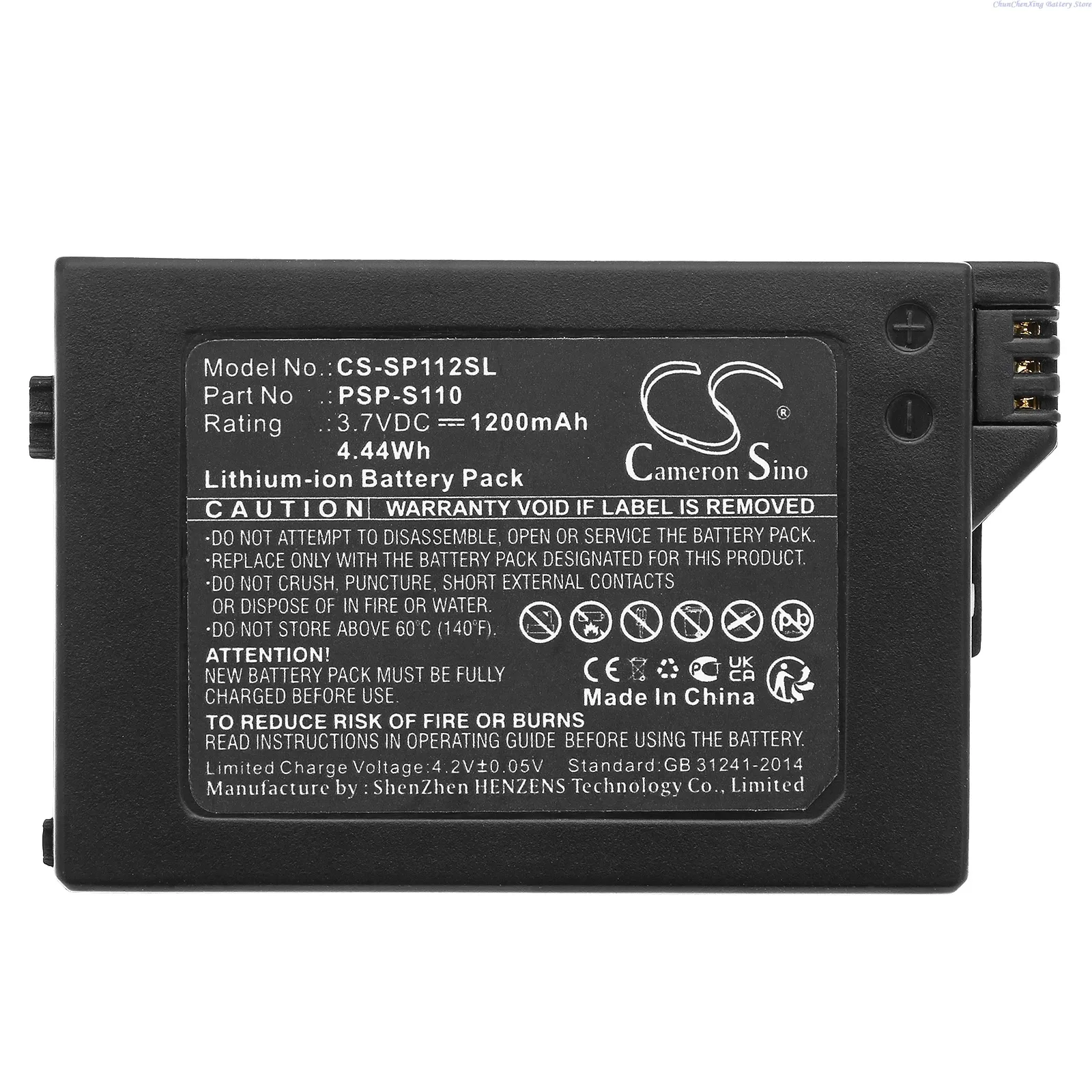 DHgate.com:Cameron Sino 1200mAh Battery PSP-S110 for Sony PSP-2000, PSP ...