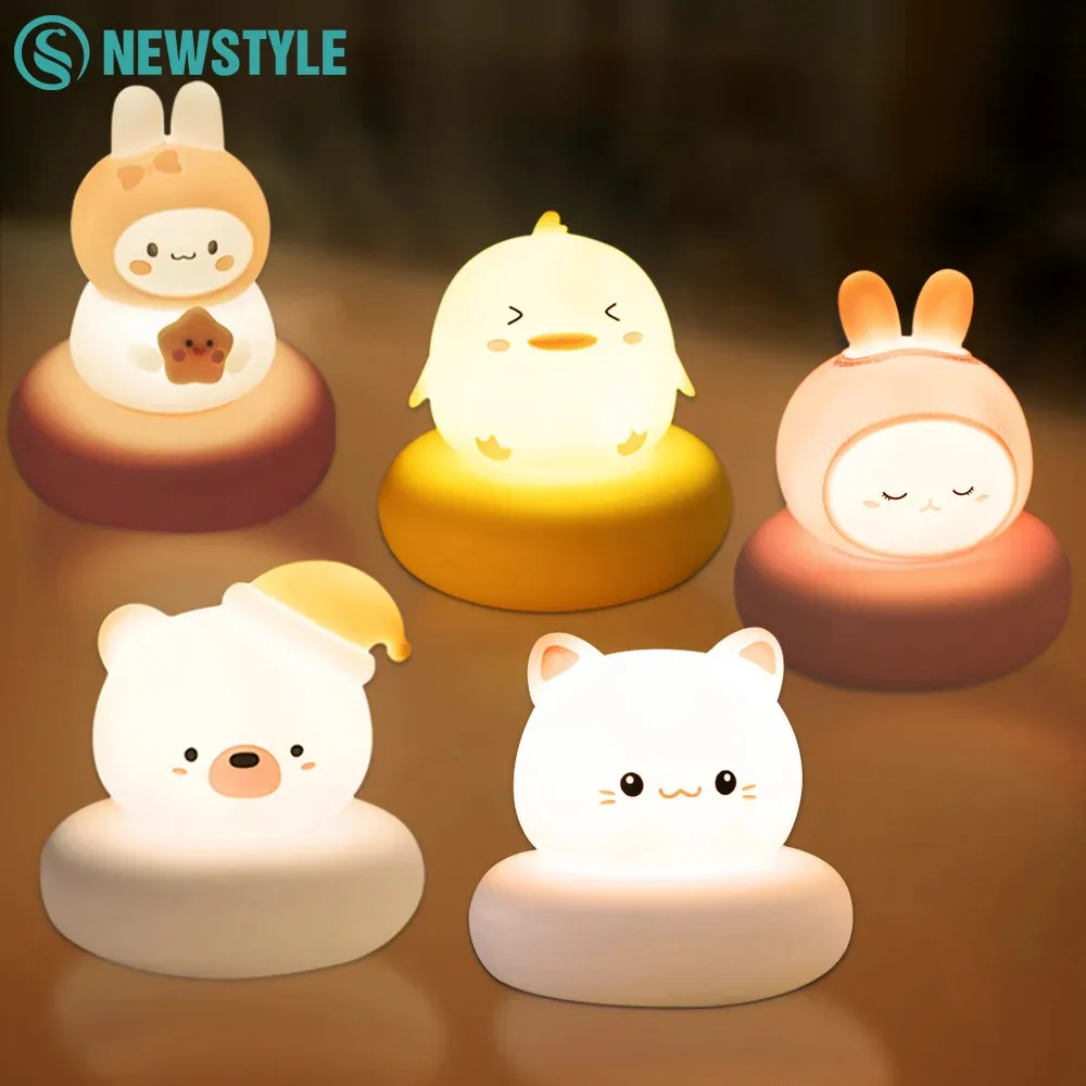 Nursery Lamps, Table Lamp With Night Light: Cute Animal Design 3 Level ...