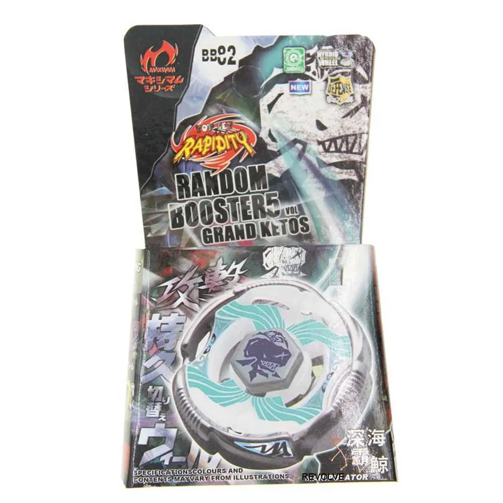 Beyblade Black Sun Galaxy Pegasus