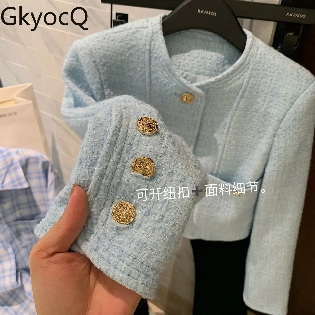 Elegant Tweed Coat - Korean Fashion Inspired, Candy Color, Shop Now ...
