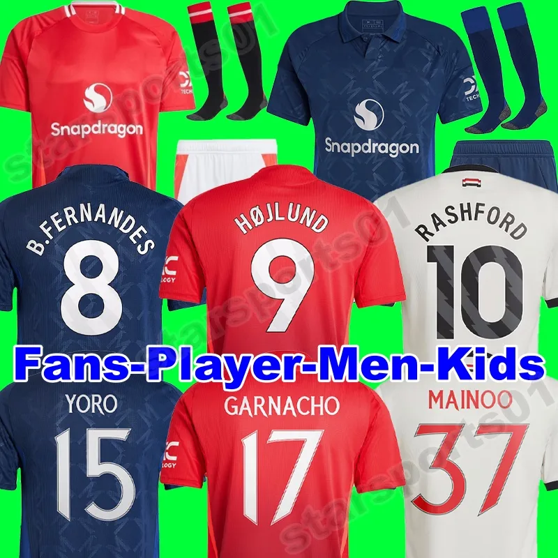 Fans Player Version Soccer T Shirts Set Rashford, GARNACHO, MAINOO, B ...
