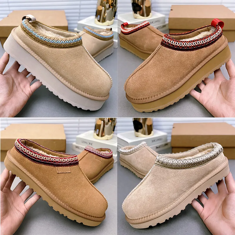 Womens Wool Slippers, Chestnut Suede Slip On Slides: Cozy Tasman Fur ...