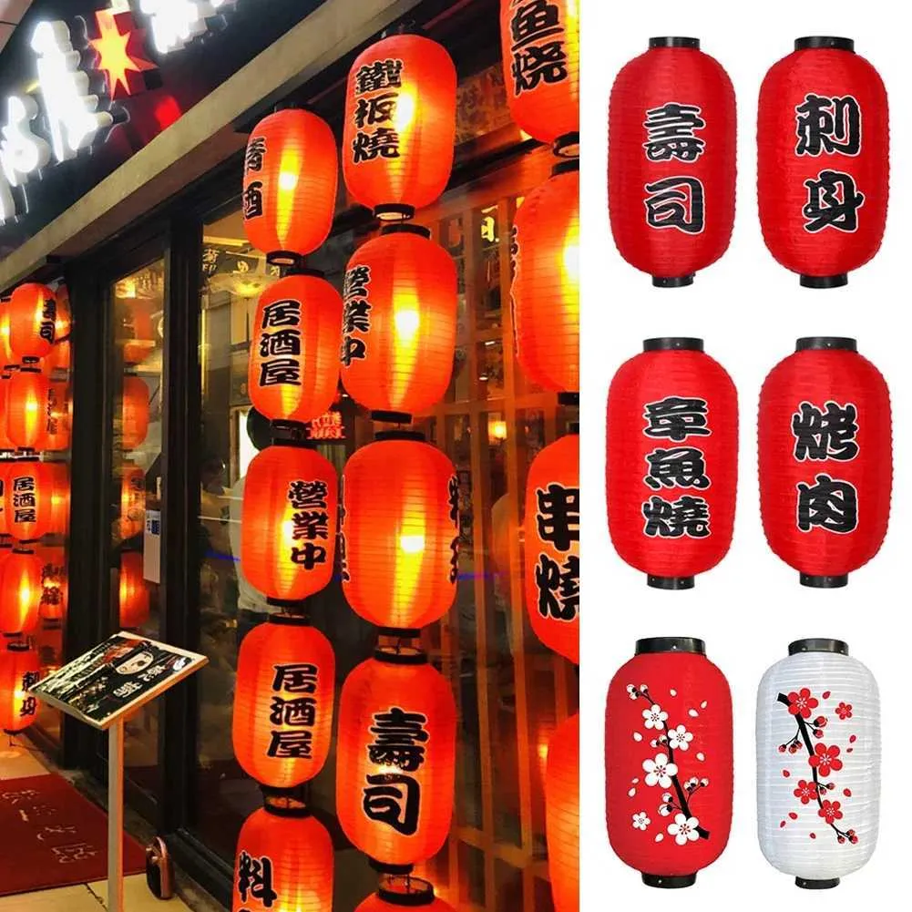 DHgate.com:Waterproof Japanese Paper Lanterns for Traditional Bistro ...