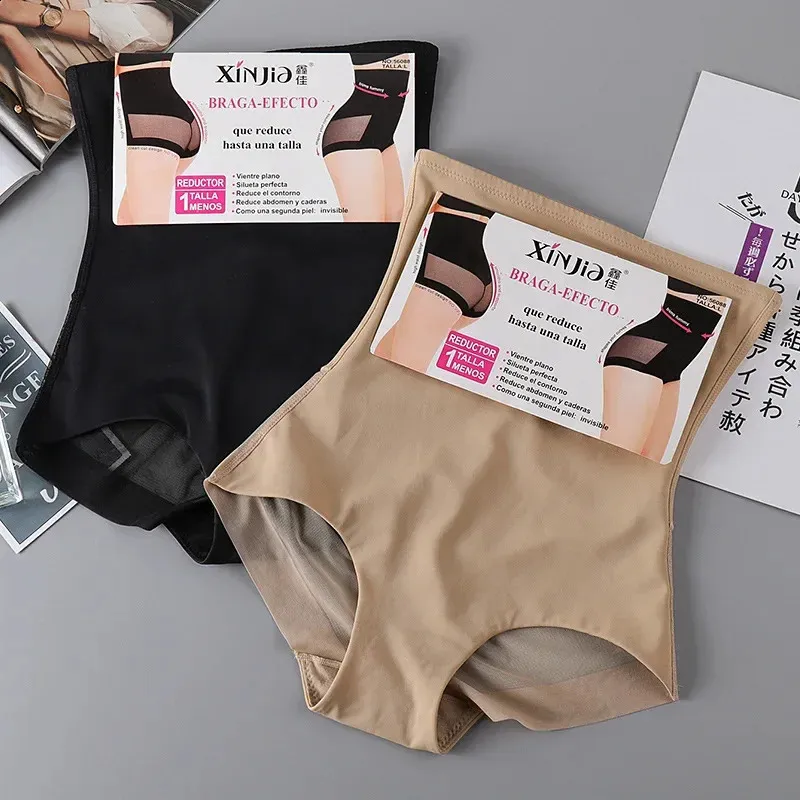 Fajas Colombianas Womens Waist Shaping Trainer Pants... From Join3, $15 ...
