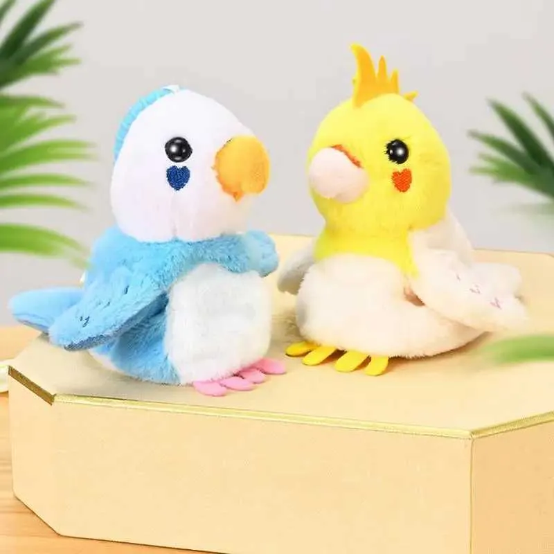 Animated Talking Parrot Plush Toy: Record & Repeat! Waving Wings, Fun ...