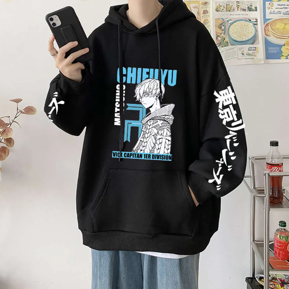 Haruku Tokyo Revengers Matsuno Chifuyu Print Hoodie Unisex Plus Size ...