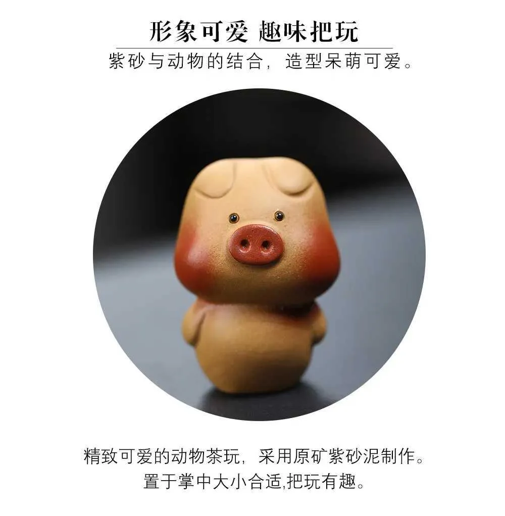 Cute Animal Tea Set Ornament: Premium Yixing Clay Tea Pet for Tea ...