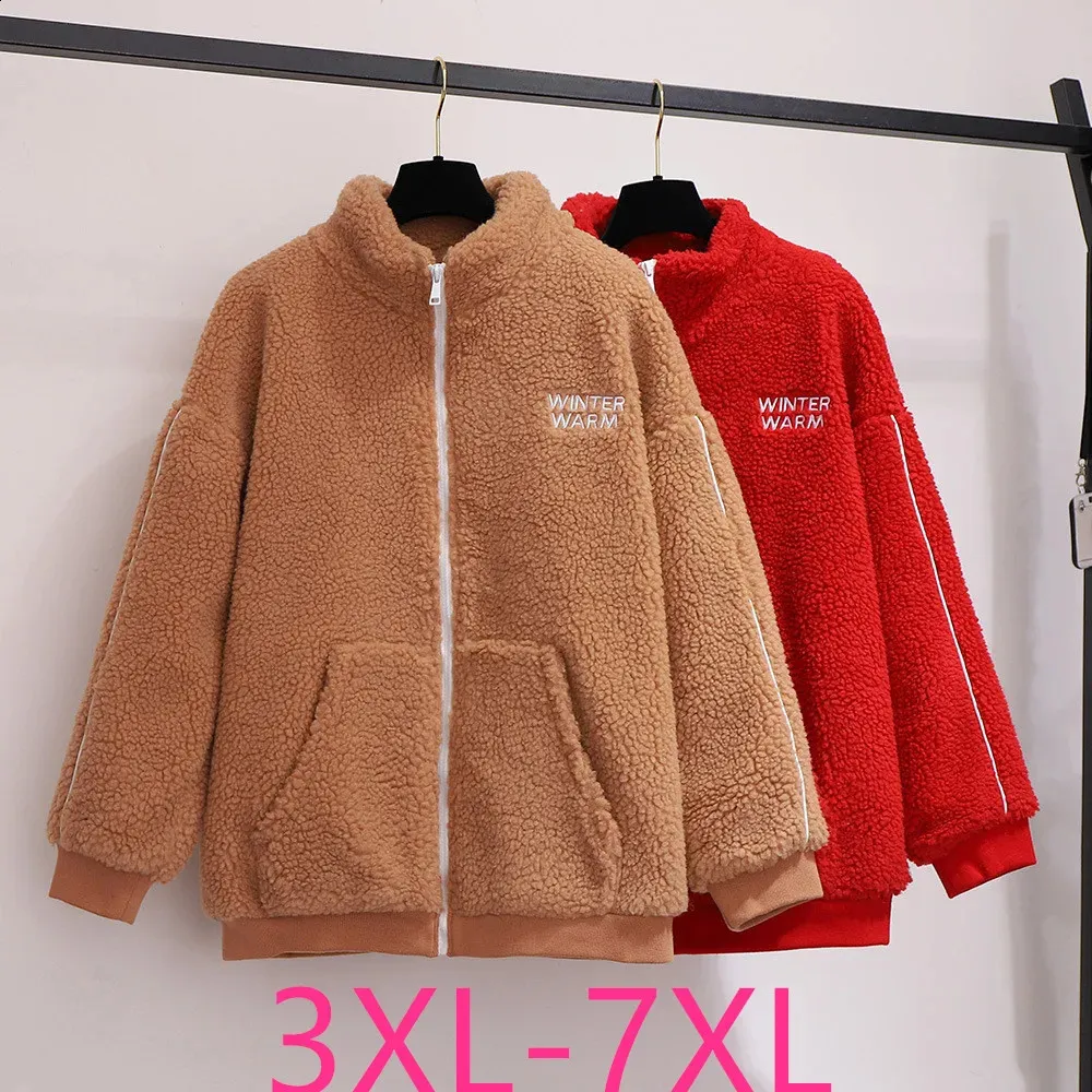 Plus Size Fleece Jacket: Warm, Loose Fit Winter Coat - Shop Now! 3XL ...